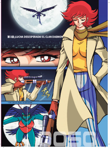 DYNAMIC HEROES (1) – Ooso Comics