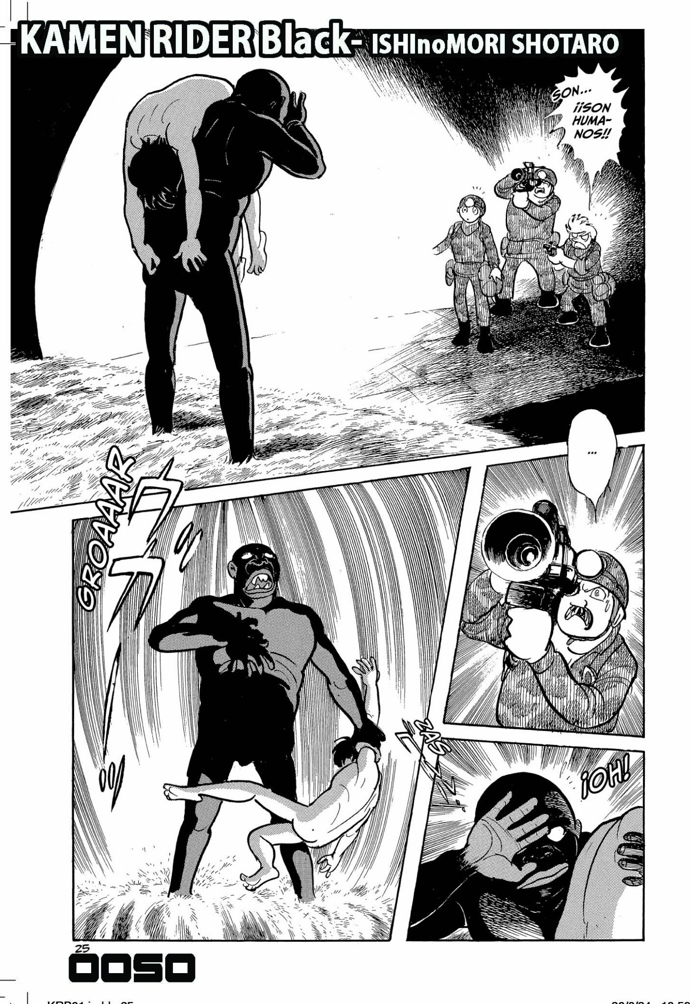 KAMEN RIDER Black 01 – Ooso Comics