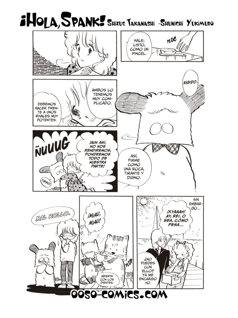 ¡HOLA,SPANK! 01 – Ooso Comics